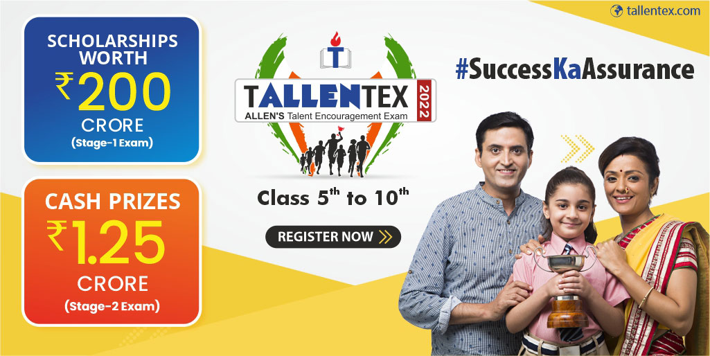 ALLEN - Distance Learning Program for JEE Main, IIT-JEE Advanced | NEET ...